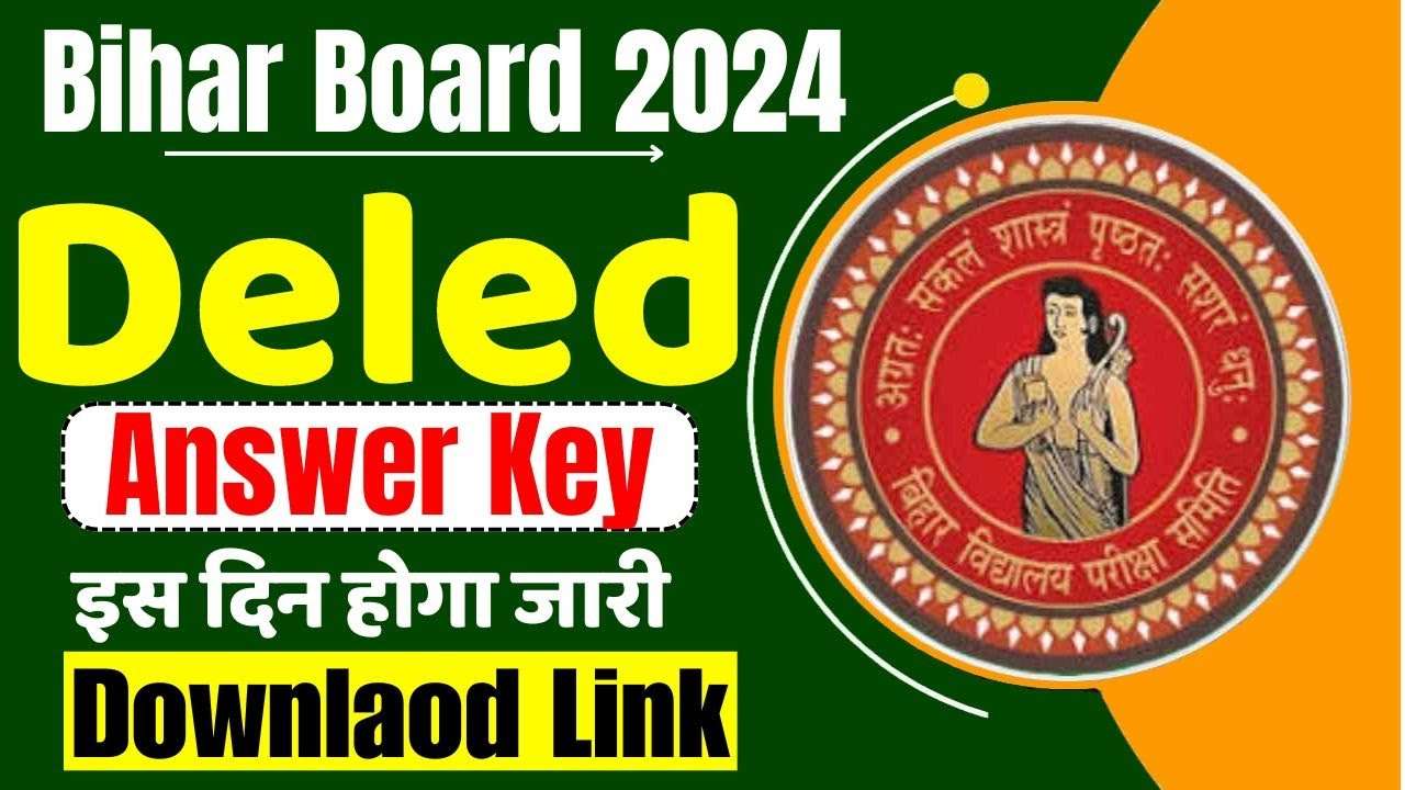 Bihar D.EL.ED Cut Off 2024